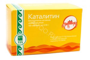 Арго сайт | Интернет магазин Арго | Арго каталог | продукция Арго